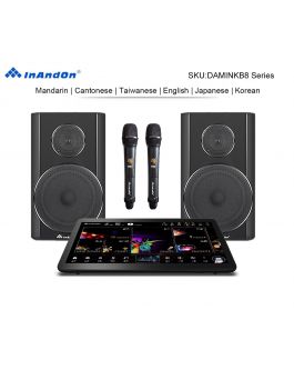 DAMINKB8 Series UNIVERSAL 15.6"MIC Inandon Karaoke Player Intelligent ...