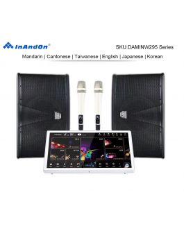 DAMINW295 Series UNIVERSAL 15.6"MIC Inandon Karaoke Player Intelligent ...