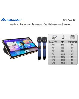 DAMIN Seriess UNIVERSAL 19"MIC Inandon Karaoke Player Intelligent Voice ...