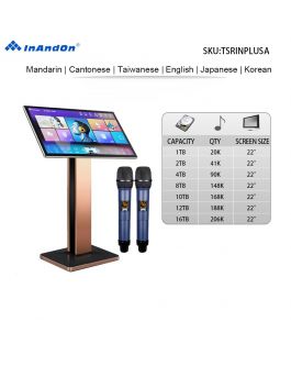TSRINPLUSA Series Universal 22" MIC INANDON Karaoke Player Intelligent ...