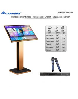 TSR503M01-1TB 20K 22" MIC Inandon Karaoke Player Intelligent Voice ...