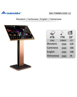 TSRINPLUS05-4TB 77K 22" MIC INANDON Karaoke Player Intelligent Voice ...