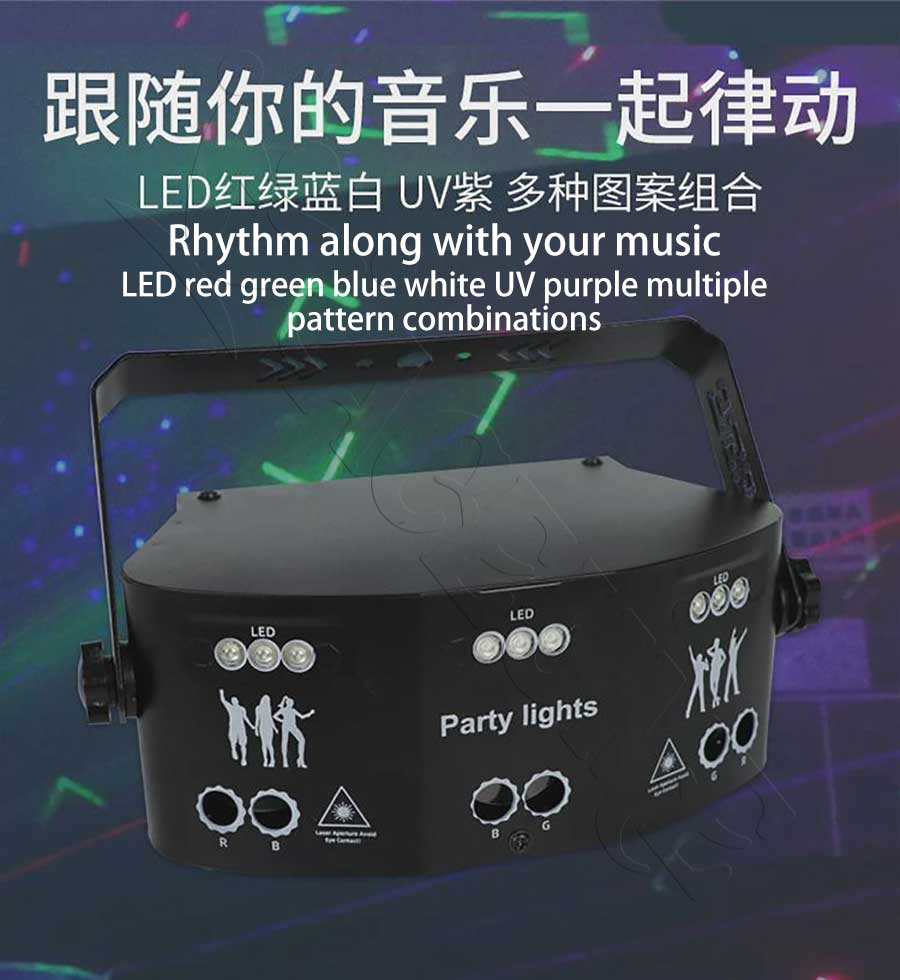 15 Eye stage Lighting, Voice Controlled Rotating KTV, Bar Jumping ...